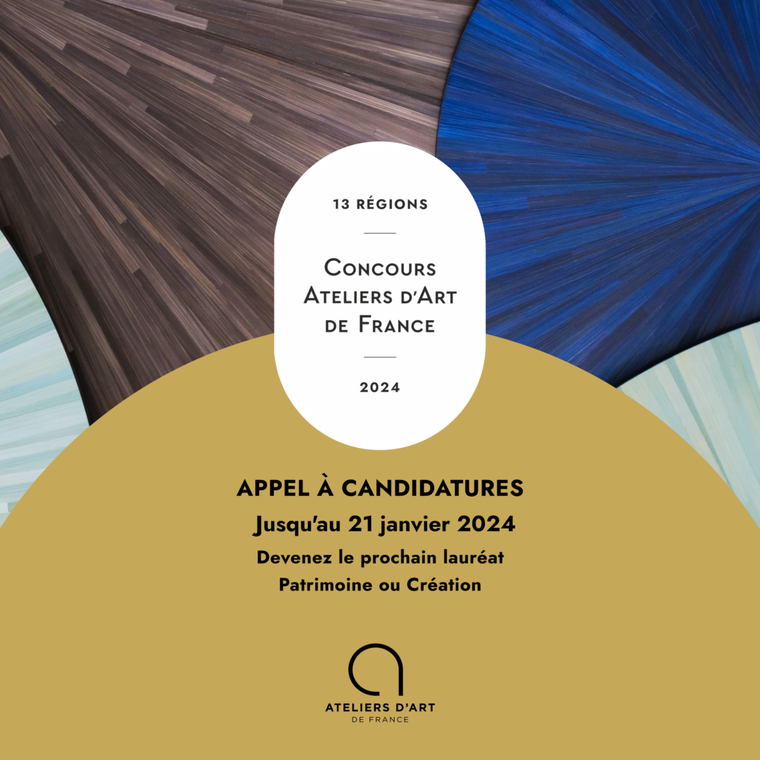 Devenez lauréat du Concours Ateliers d'Art de france 2024 - Salon ...